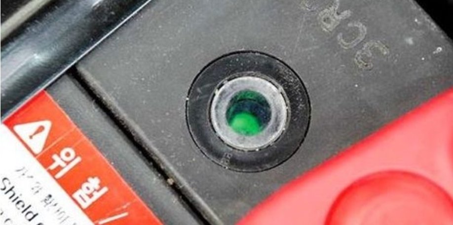 The Truth About Car Battery’s Magic Eye | CARPUT – MG ZT info mods and ...